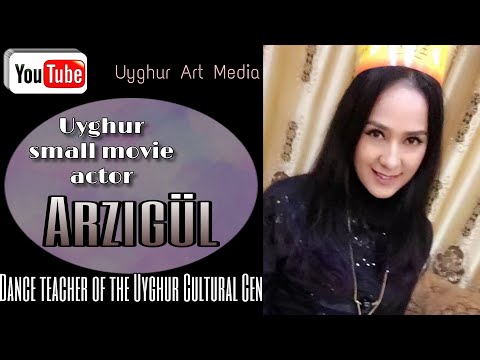 UYGHUR STAR  2019 / ARZİGUL | Dance teacher \\ Cultural Center （ aksu Girl )