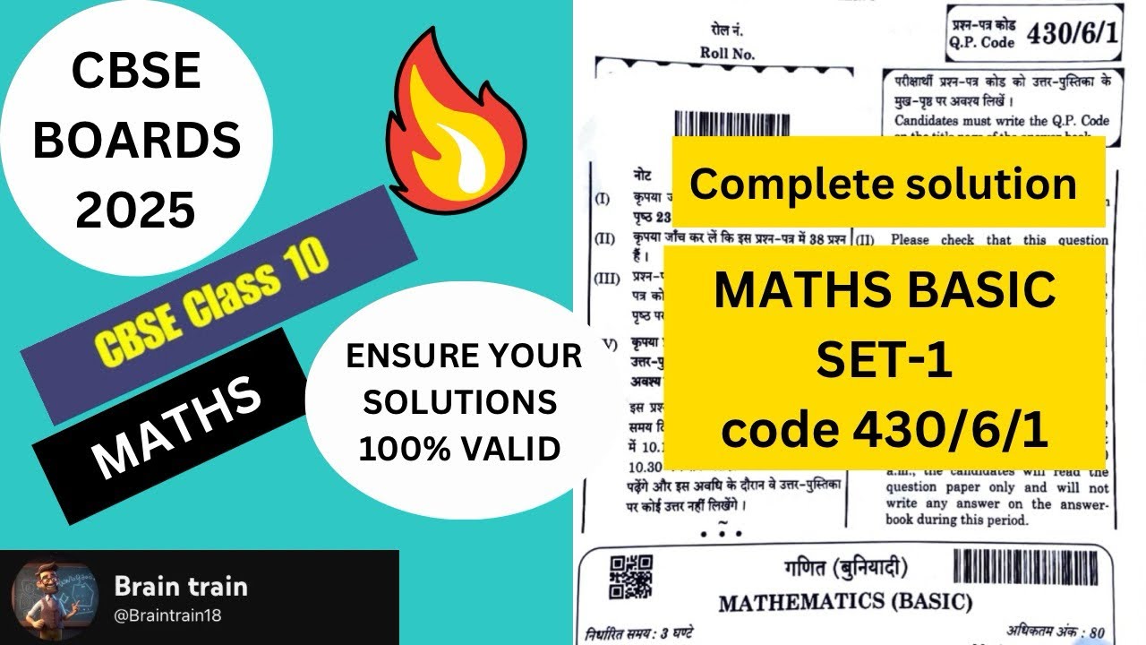 MATHS BASIC PAPER SET -1 CODE 430/6/1 COMPLETE SOLUTION|CBSE BOARD 2024-25 - YouTube
