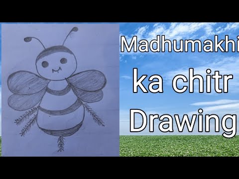 Madhumakhi ka chitr drawing||मधुमक्खी का चित्र ड्रॉइंग ||#Madhumakhi ...