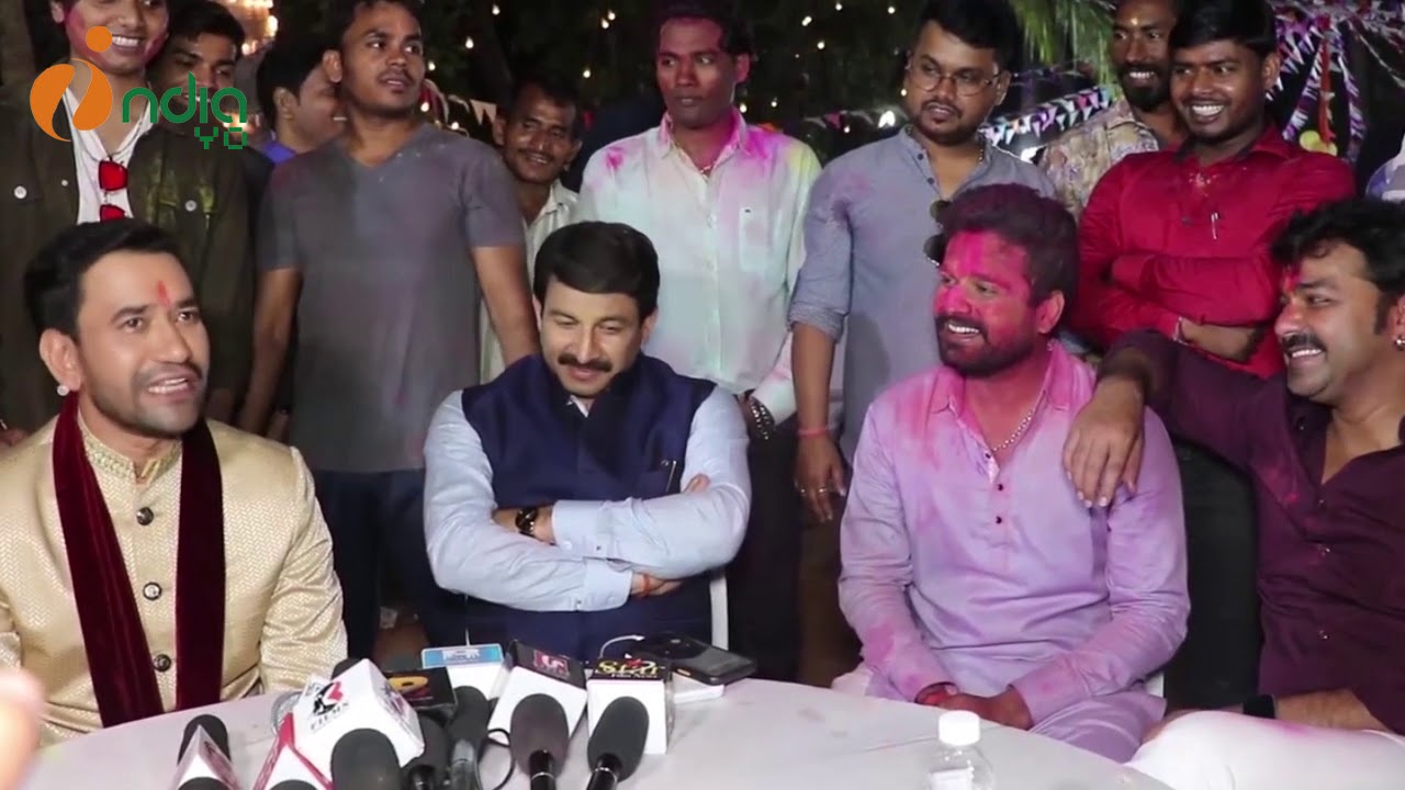 Nirahua, Pawan Singh, Kajal Raghwani और Manoj Tiwari पहुंचे Holi Milan ...