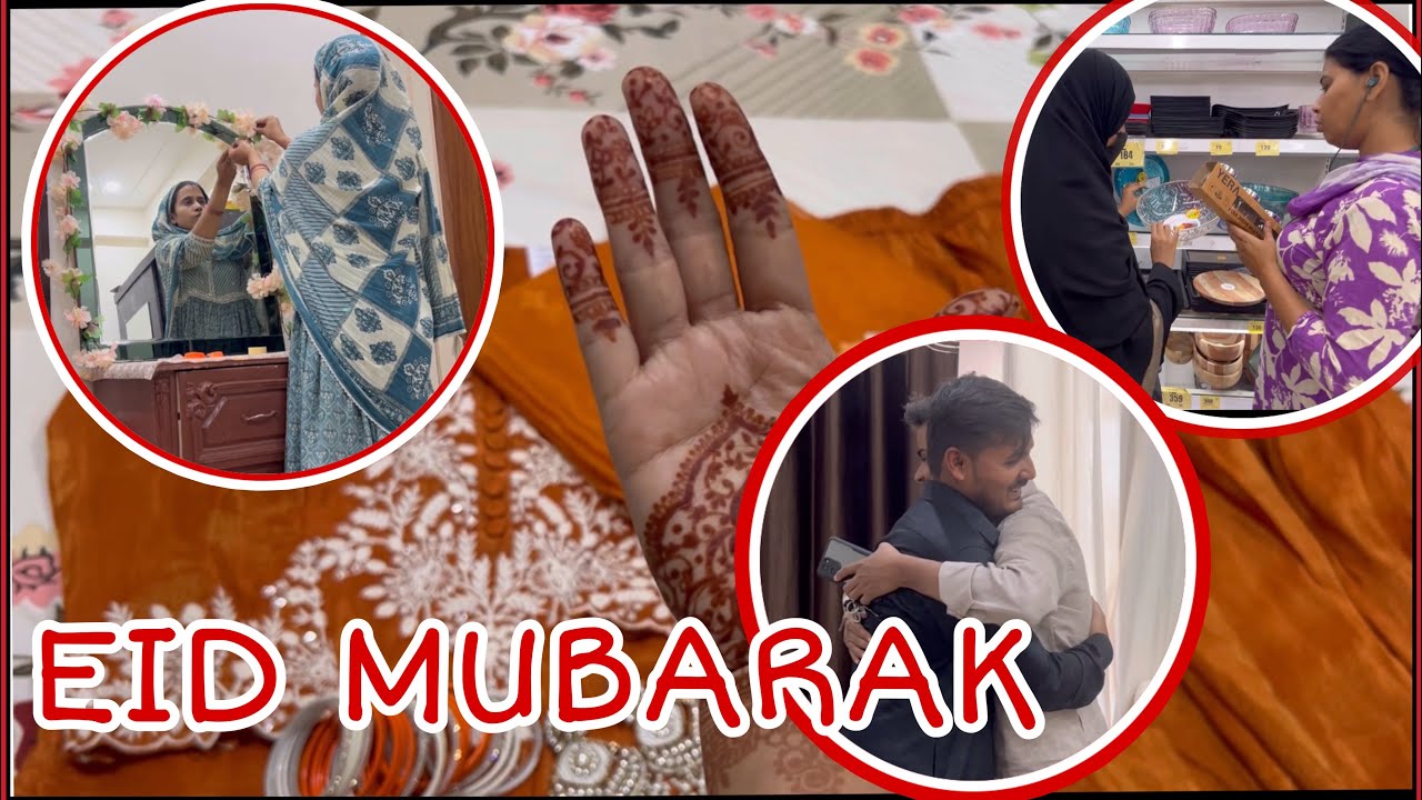 Aap Sabhi ko Mere Aur Rahat Ki Taraf Se Eid Mubarak #eidmubarak - YouTube