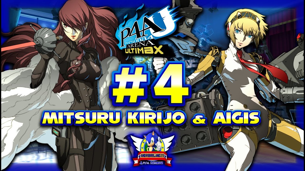 Persona 4 Arena Ultimax PS4 (1080p) - Arcade Mode Part 4 Mitsuru ...