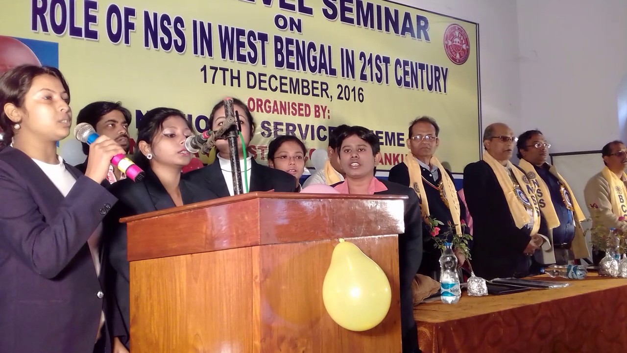 Lalbagh SCBC COLLEGE NSS UNITS MURSHIDABAD W. B - YouTube