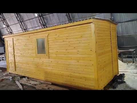 Щитовая бытовка 4 метра - YouTube