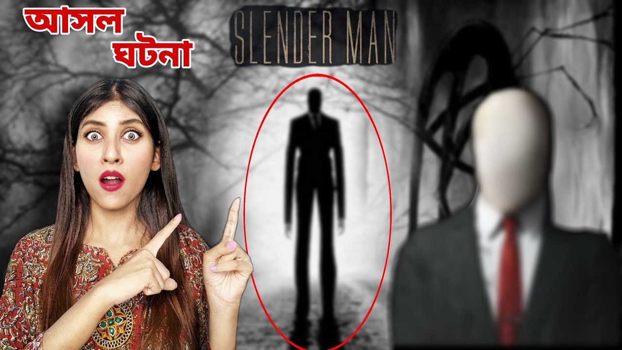 Real Story of Slender Man 😱 Slenderman in Real Life | Little Miss Shree ...