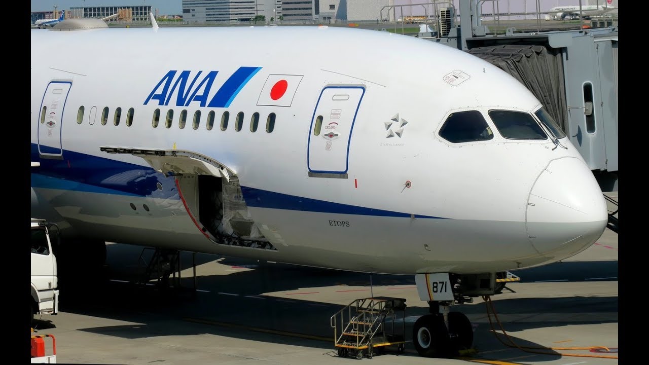 [Flight Report] ANA | Paris Tokyo | Boeing 787-9 | Business - YouTube