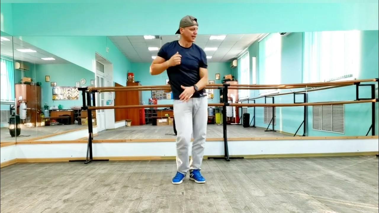 ТАНЦУЕМ ДЛЯ ДУШИ ТАНЦЕВАЛЬНАЯ ТРЕНИРОВКА ЗУМБА Zumba БАЧАТА Bachata