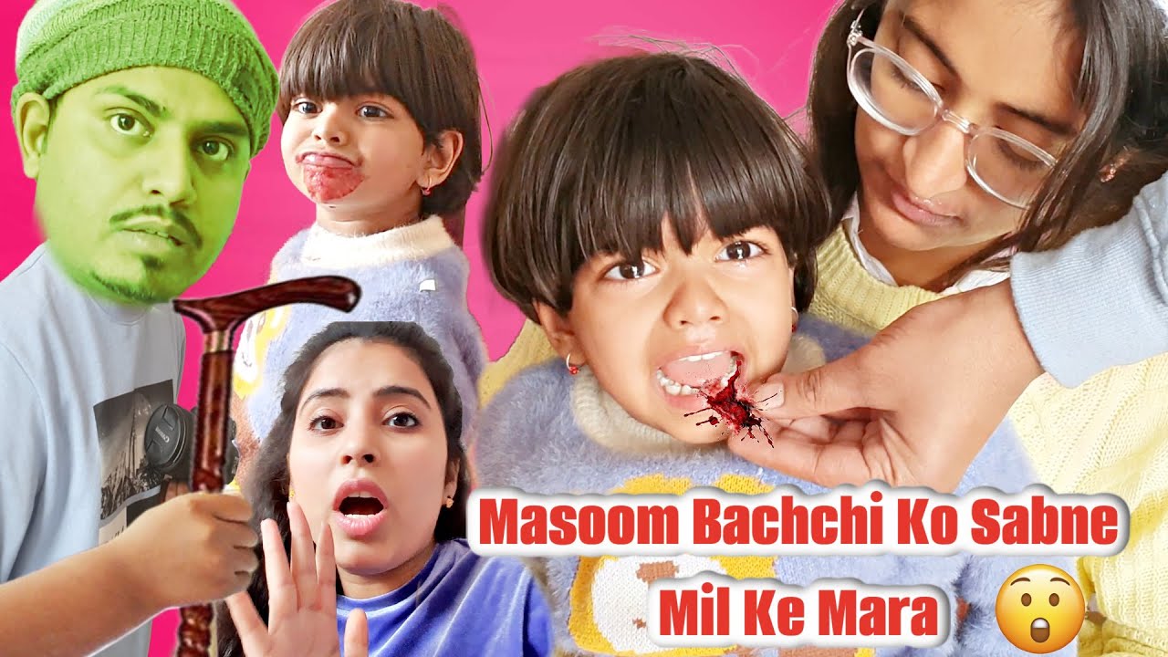 Masoom Bachchi Ko Sabne Mil Ke Mara | Oye Dekha Kya | Cringe Vlog-7 ...