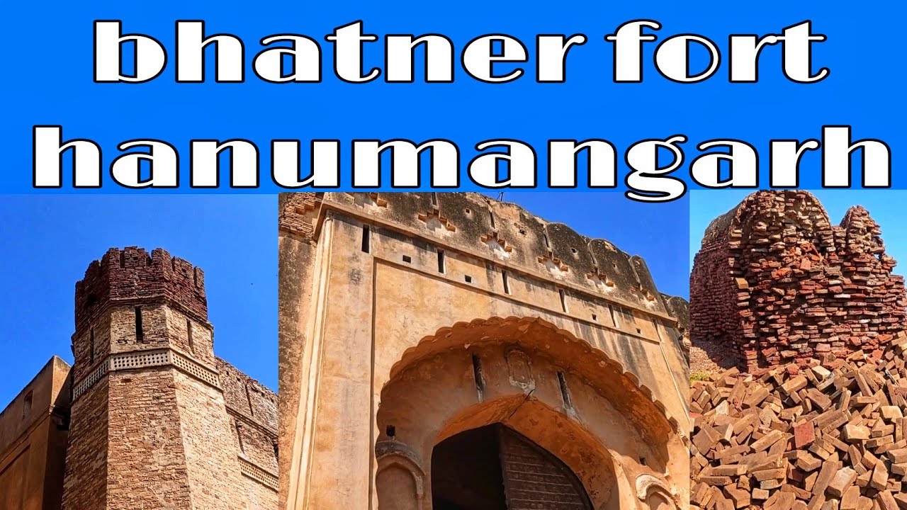 bhatner fort hanumangarh - YouTube