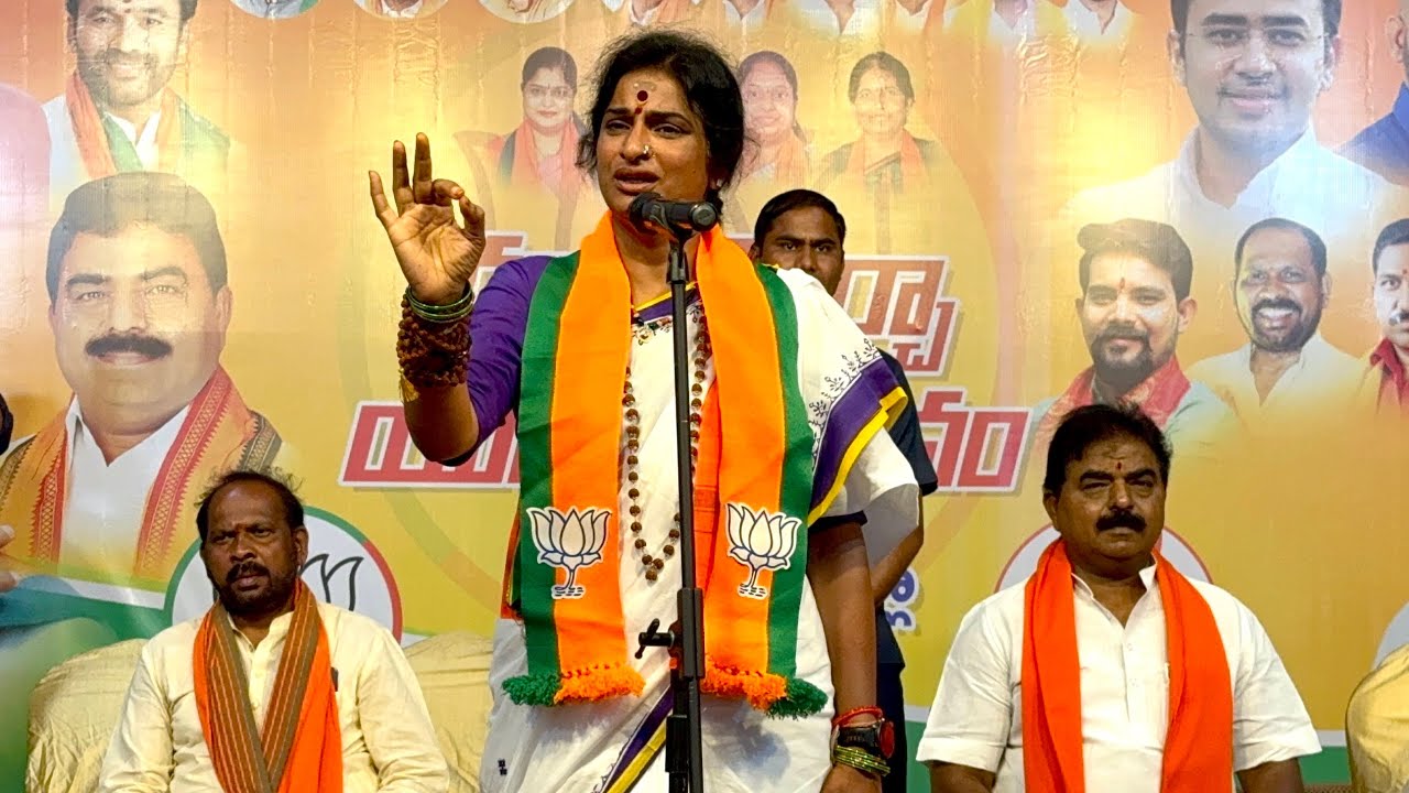 Hyderabad BJP Madhavi Latha Speech 🔥 Strong Counter to Owaisi Brothers ...