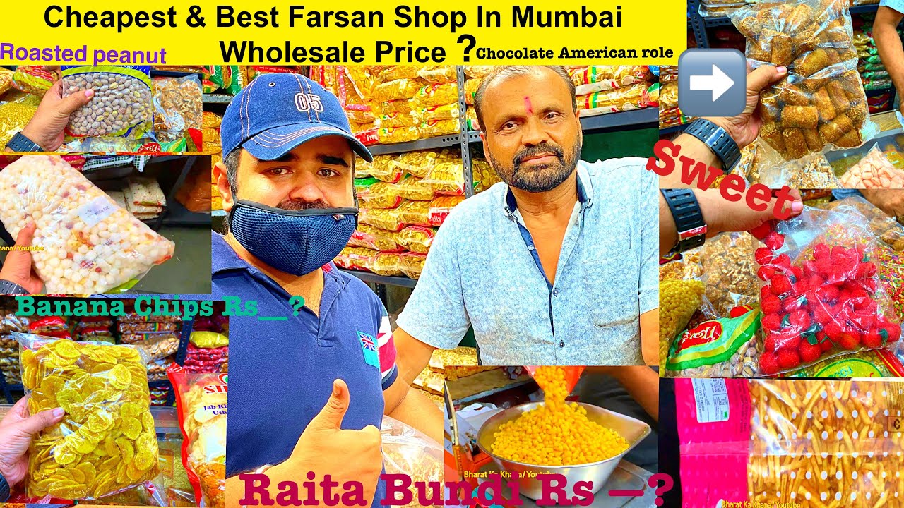 Cheapest And best Farsan Shop In Mumbai || Famous Farsan Shop In Mumbai ...