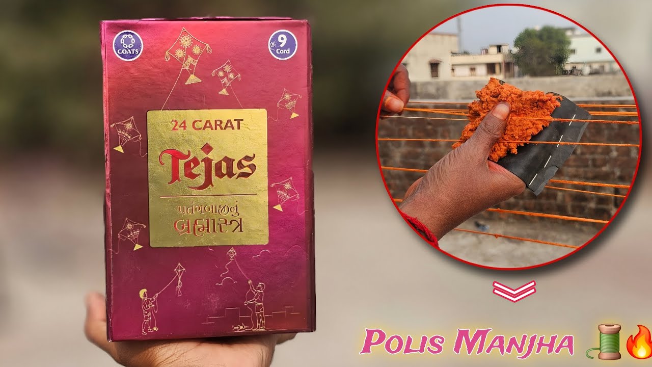 Hath se ghisa hua Manja🔥🧵 Special manja making process #kitefighting ...