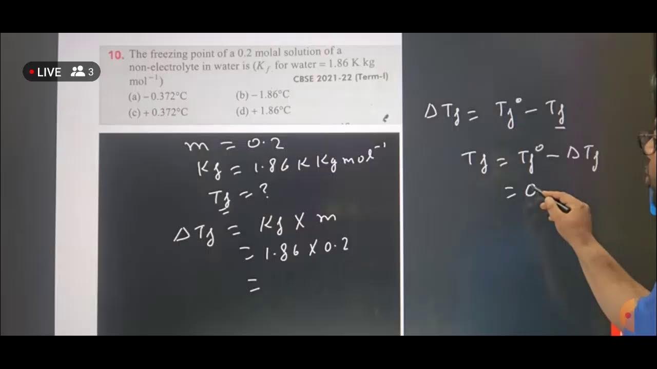 solution PYQ - YouTube