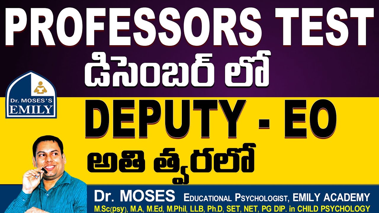 AP ASSISTANT PROFESSORS IN THE UNIVERSITY EDUCATION SYLLABUS ...