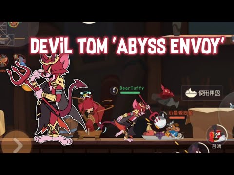 Tom and Jerry Chase CN - Devil Tom 'Abyss Envoy' Gameplay - YouTube