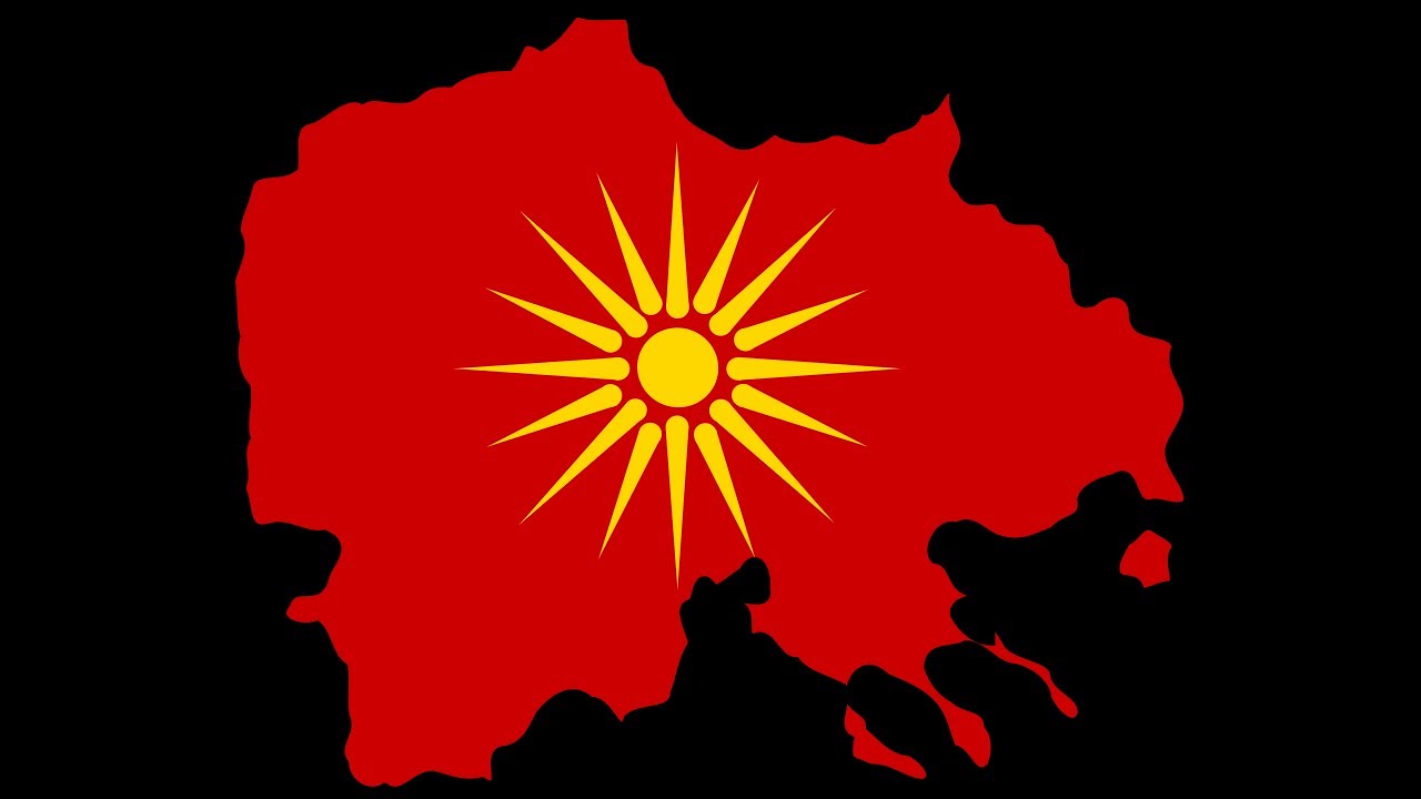 In Focus With Silvana Pavlovska: What is Jus Cogens? Erga Omnes. State ...