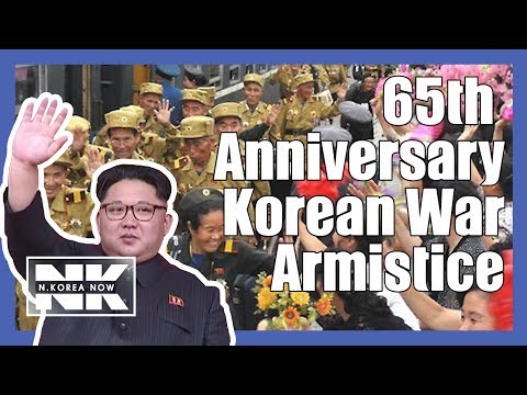 [Alex's Briefing] N.K. to hold conference of Korean War veterans