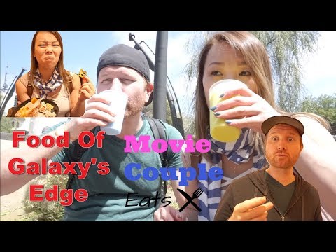 Movie Couple Eat: Galaxy's Edge Edition - YouTube