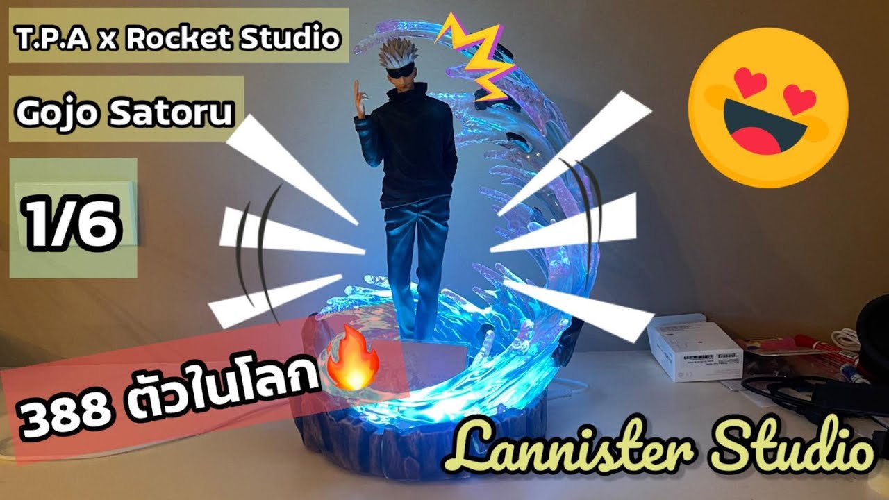 Unboxing!! Gojo Satoru 1/6 by T.P.A x Rocket Studio [ LANNISTER ] - YouTube
