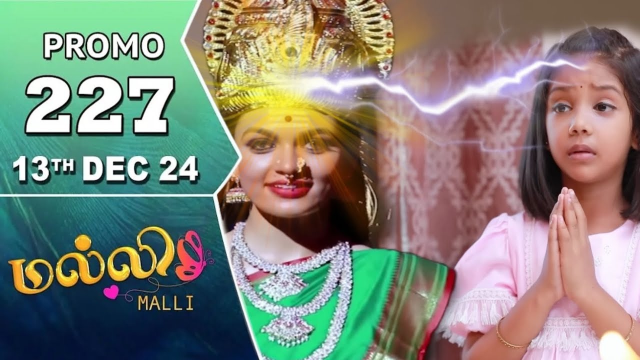 Malli promo 227 review | 13th December 2024 | Today malli full episode ...