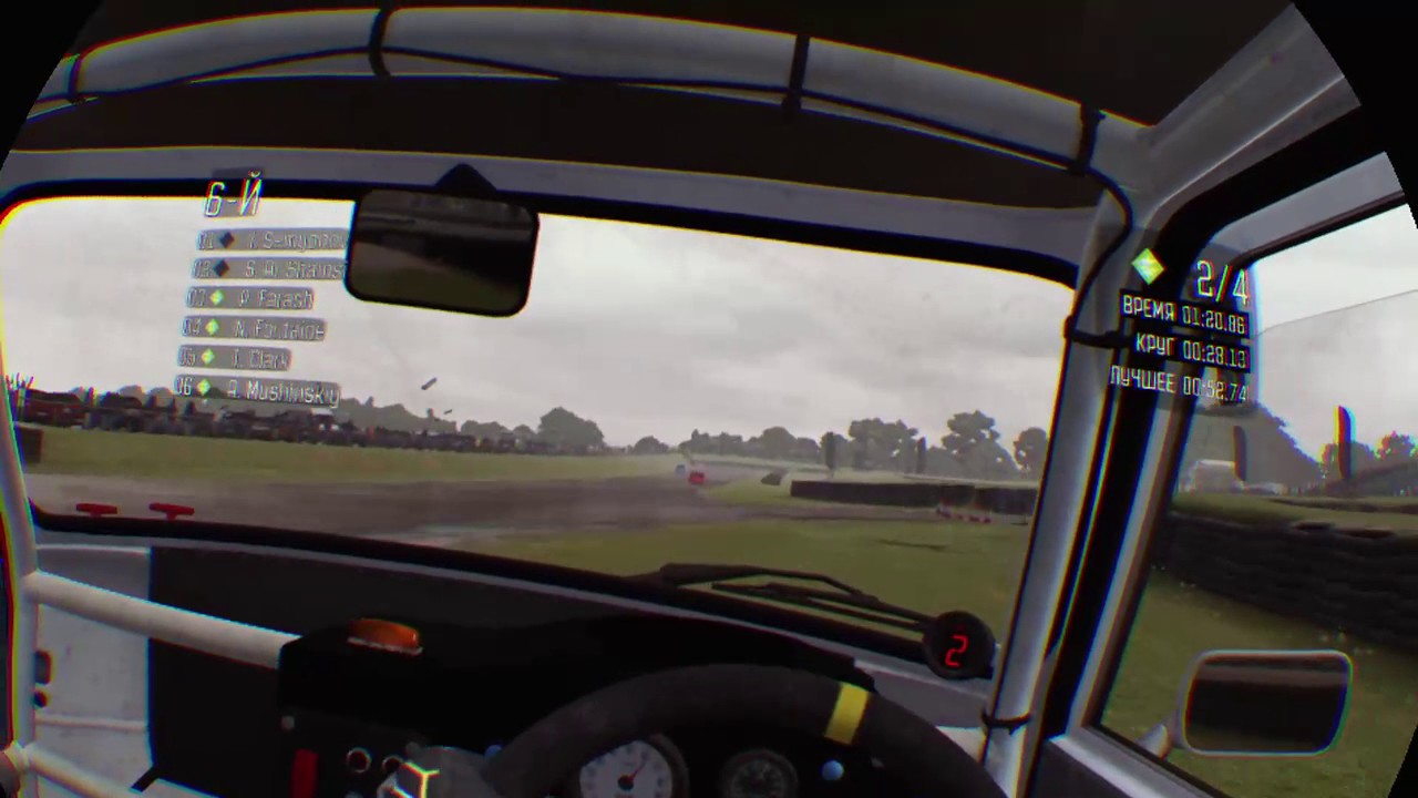 DIRT rally PS4 VR world race - YouTube