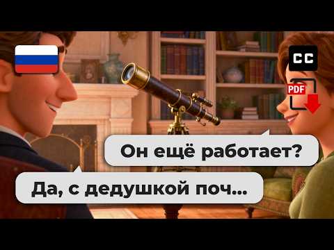 10 Real-Life Russian Dialogues for Beginners 🇷🇺 Learn Russian Fast!