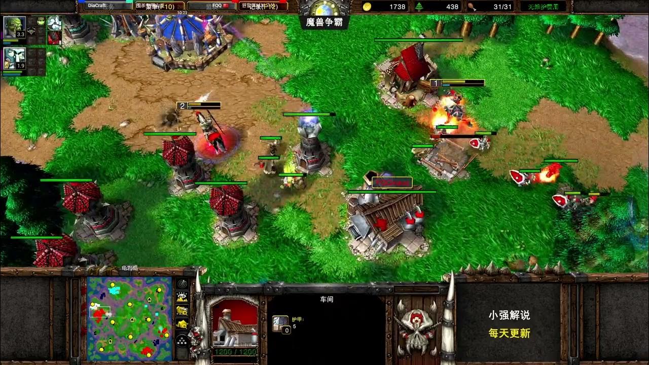 FQQ：2V2出门TR，结果对手家没事，自己家没了，魔兽争霸3 - YouTube