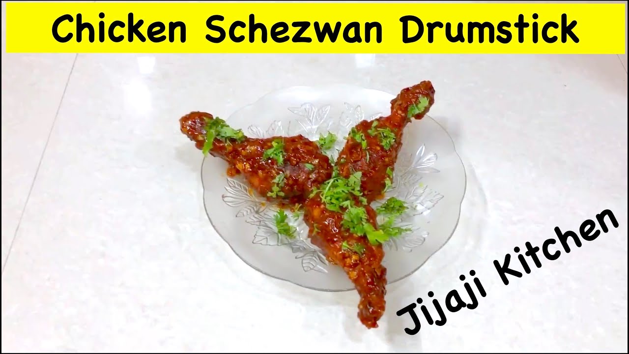 Chicken Schezwan Drumsticks | Schezwan Chicken Dry - YouTube