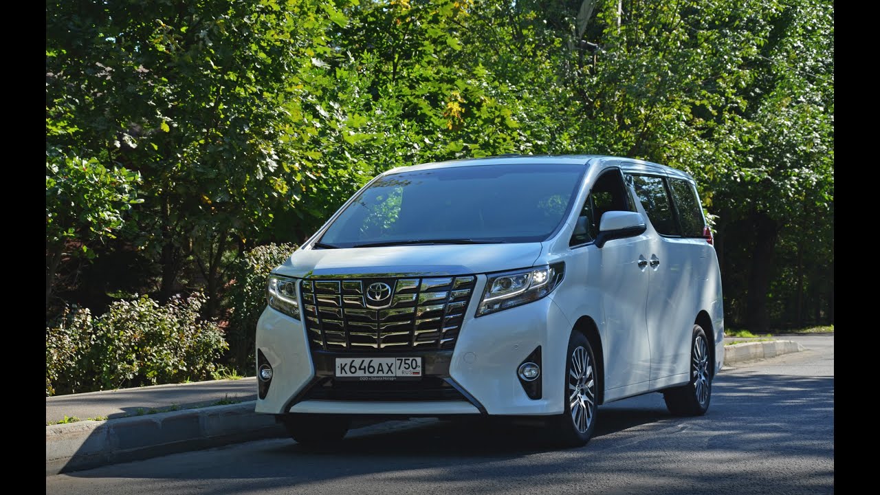 Toyota Alphard 2015 3rd gen (adt test-drive) - YouTube