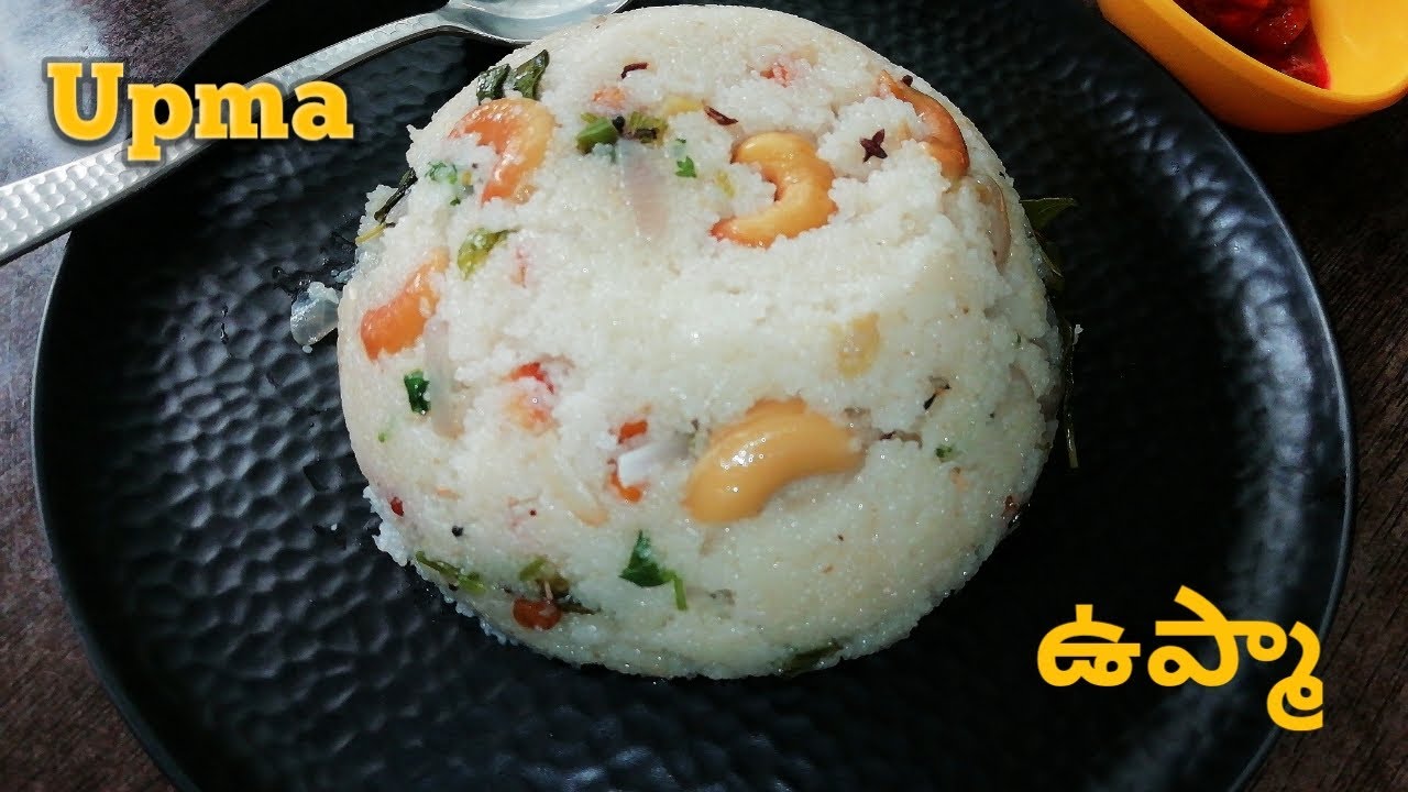 upma,how to make upma,upma recipe,rava upma,sooji upma,instant ...