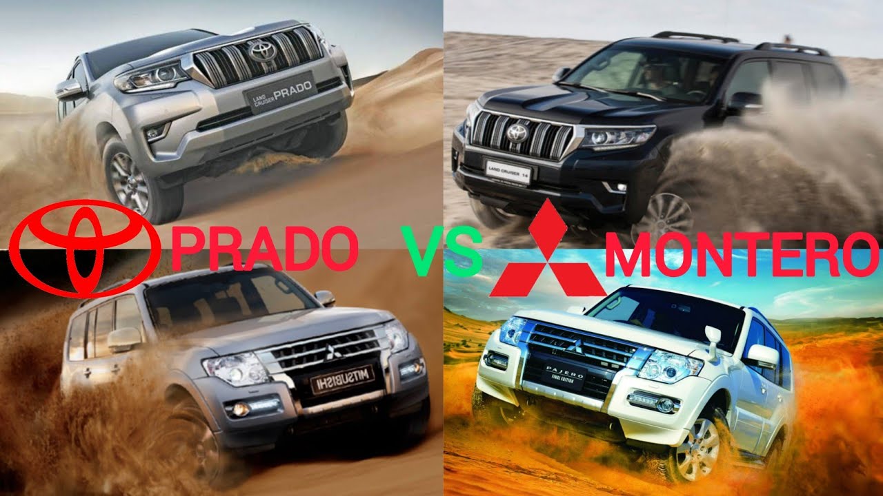 TOYOTA PRADO VS MITSUBISHI MONTERO - YouTube