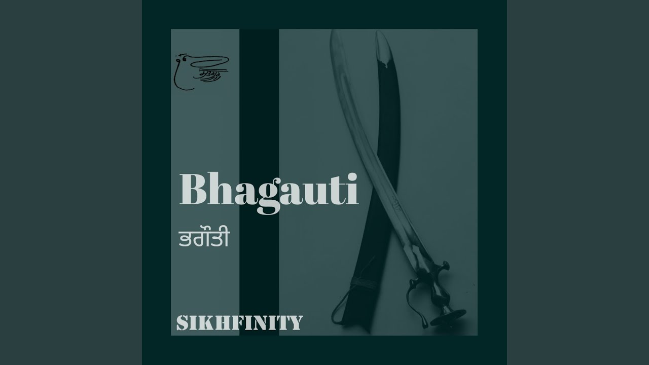 Bhagauti - YouTube