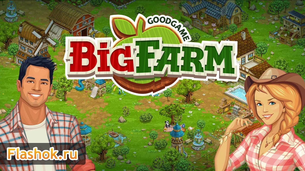 Flashok ru: онлайн игра BigFarm. Видео обзор флеш игры Большая Ферма ...