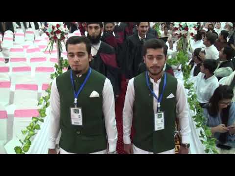 COMSATS Convocation 2018 (Part 1) - YouTube