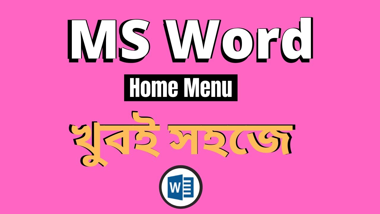 How To Make Microsoft Word Home Menu MS Word Home Menu 2021 YouTube how-to-make-microsoft-word-home-menu-ms-word-home-menu-2021-youtube