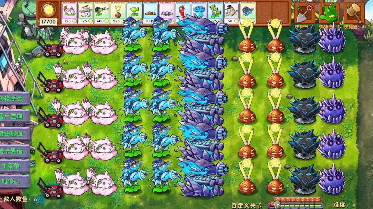 Pvz Fusion | Magicat Nettle, Snow Pea Commando, Titan Apeacylpse ...