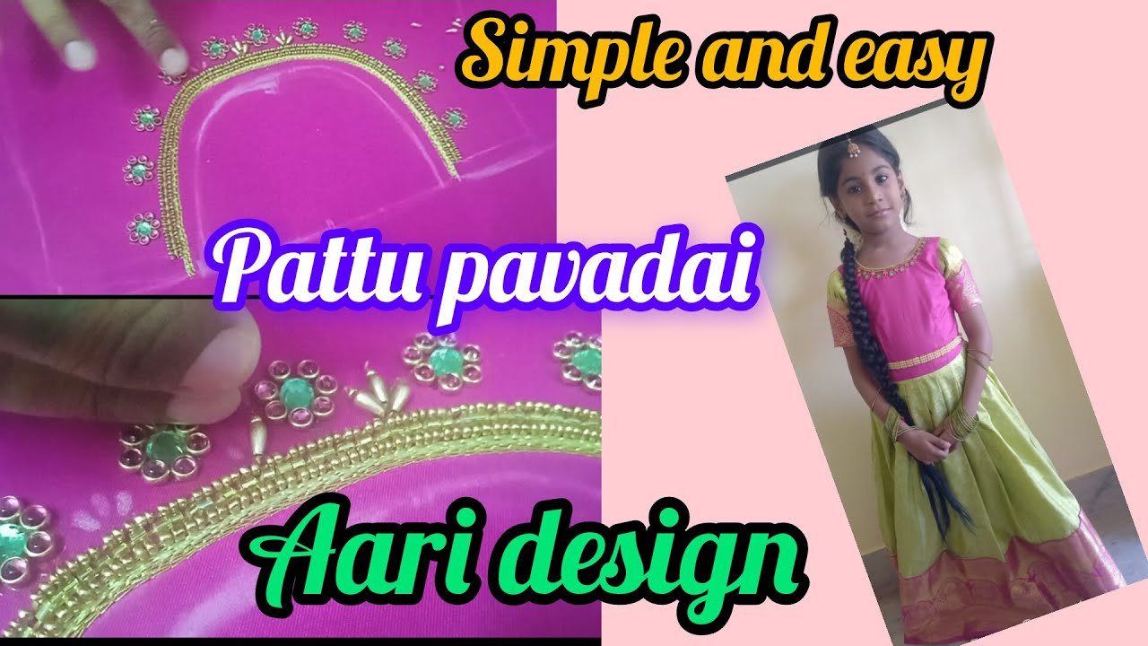 Simple and easy pattu pavadai aari design 🌺🌺🌺 - YouTube