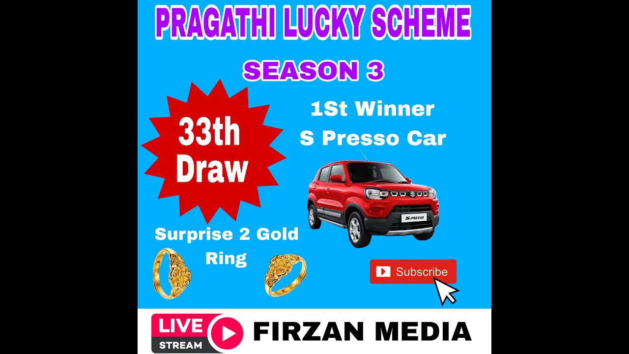 Pragathi Lucky Scheme Season 3|| 33th Draw 7:30.PM Gutthakadu - YouTube