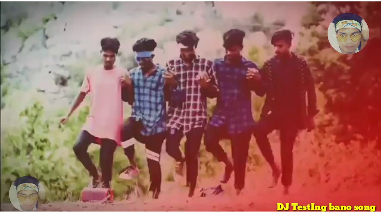 🔥DJ TESTING BANO SONG New Nagpuri Song Kinni ke delo Tu takke Gulab kar ...