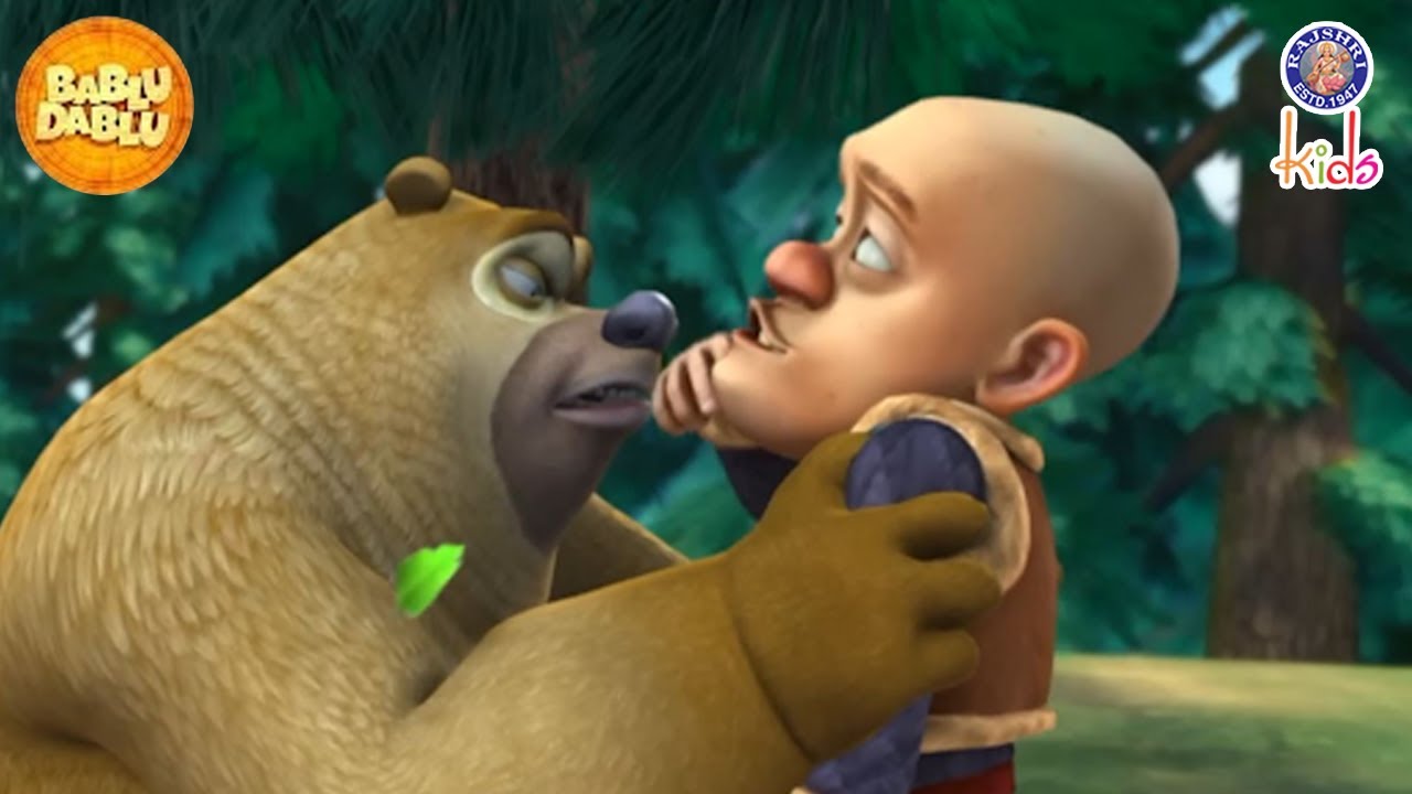 भालू और बिचारा लक्खा | Bablu Dablu Big Magic | Boonie Bears Hindi Funny Cartoon | Bablu Dablu ...