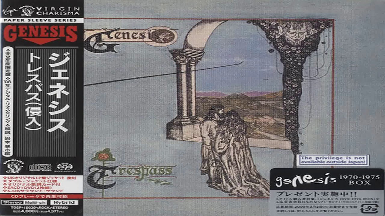 Genesis Trespass