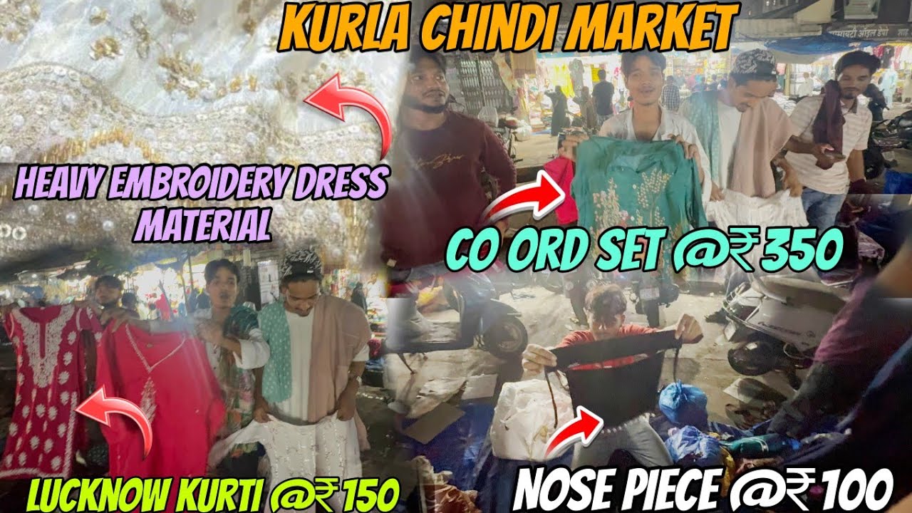 Kurla Chindi Market | ₹10 ki Milti Hai Kapde Ki Chindi | Cheapest ...