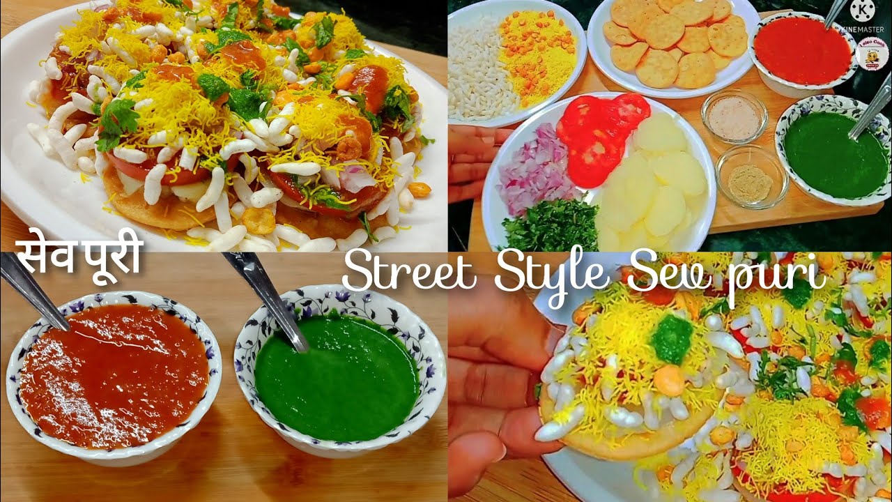 Sev Puri Recipe | Street style Sev Puri | Sev puri Chutney | सेव पूरी ...
