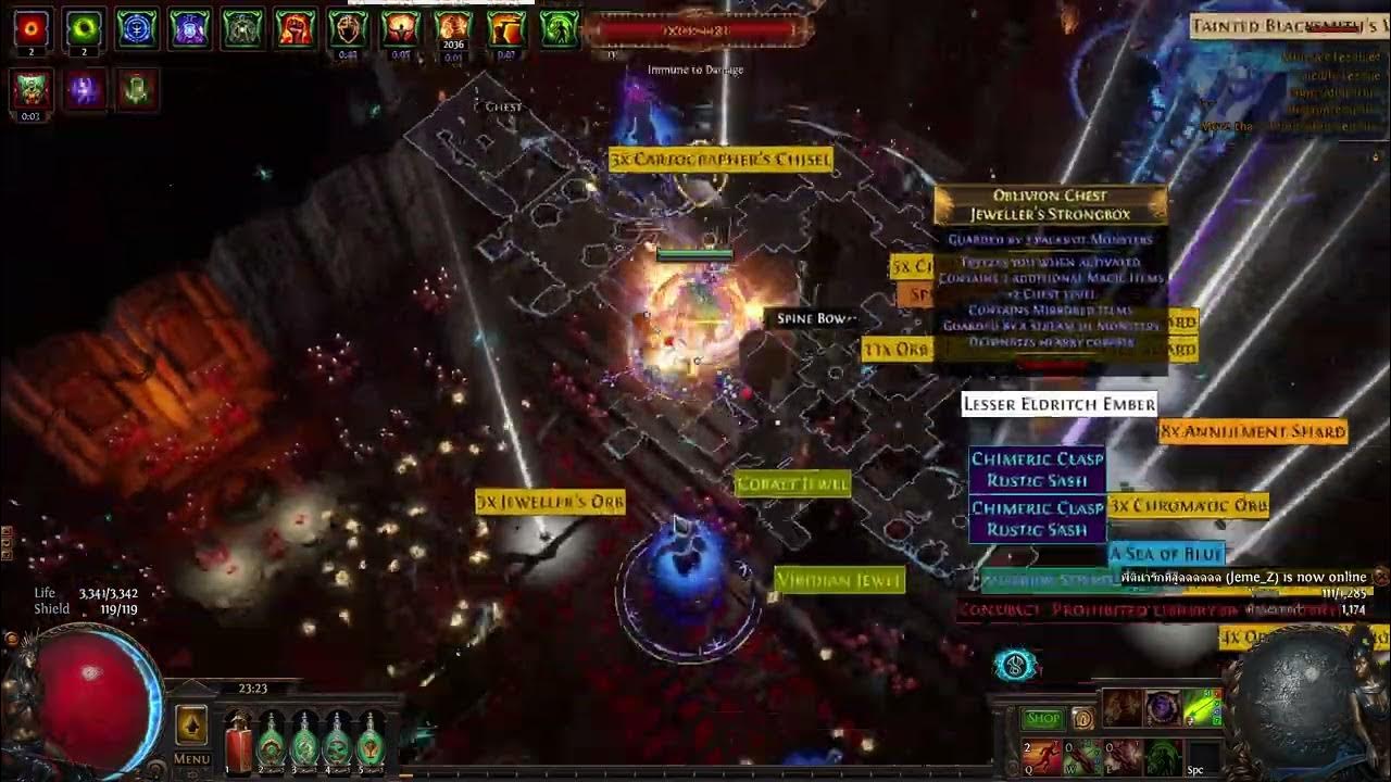 t16 Crimson Temple 8-mod - YouTube