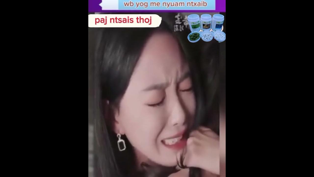 thawj coj yeej koob EP/1 - YouTube