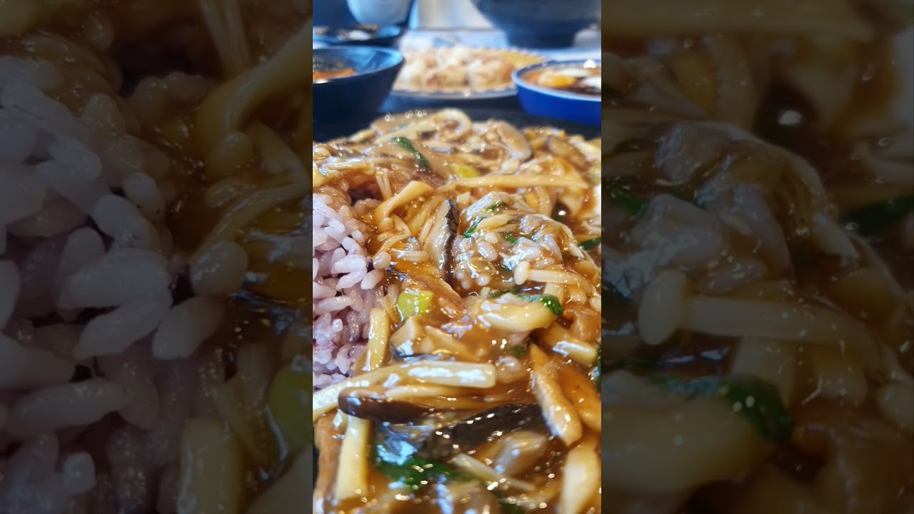 대전 메이웨이차이나 유산슬 덮밥 Daejeon Mayway China Yusanseul Rice Bowl - YouTube