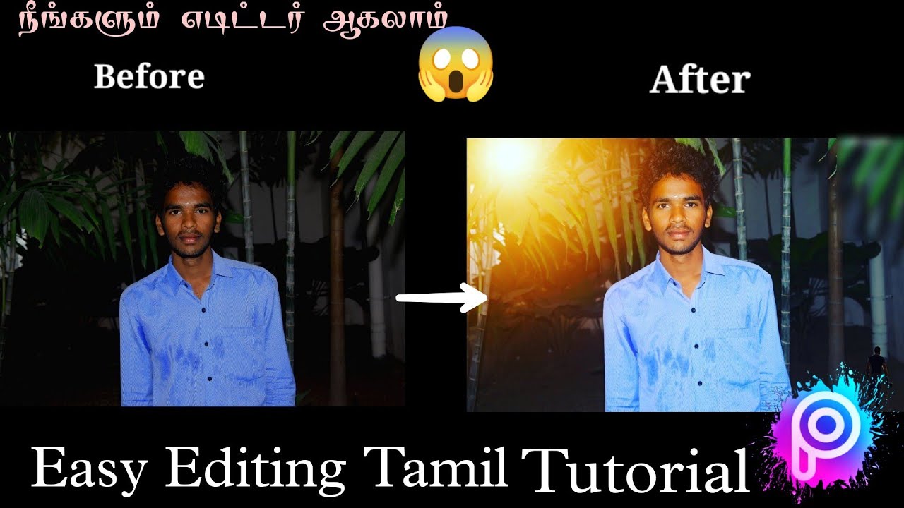 Photo HD and Colour full Editing Tamil/pisart Editing Tamil tutorial ...