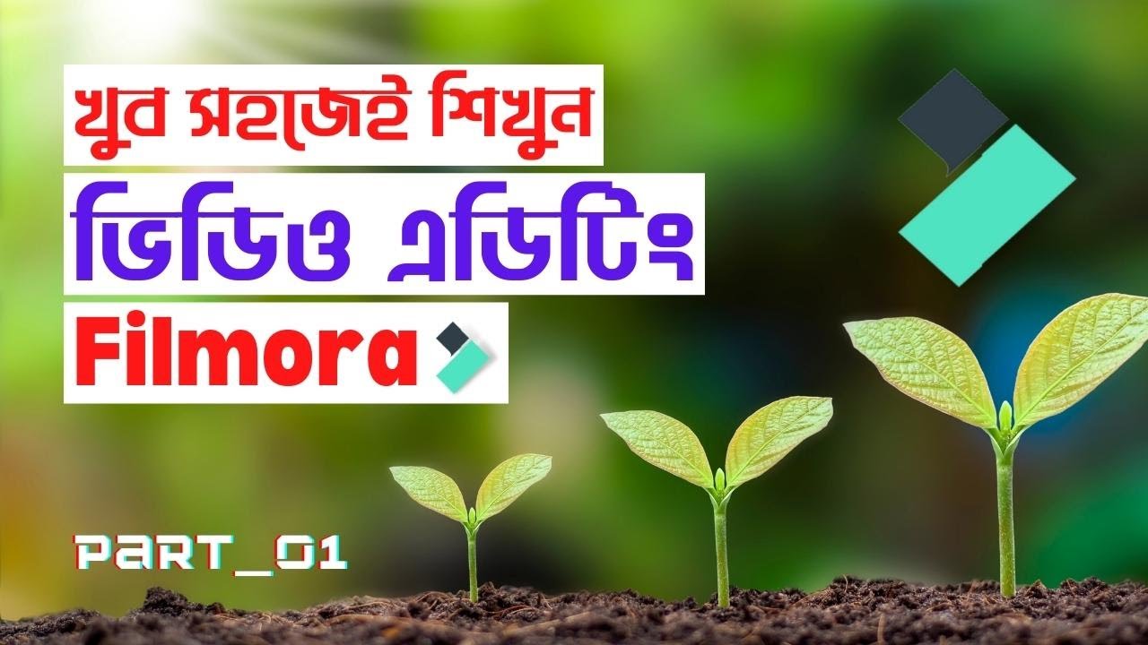 Wondershare Filmora Video Editing A to Z । Video Editing Tutorial for ...