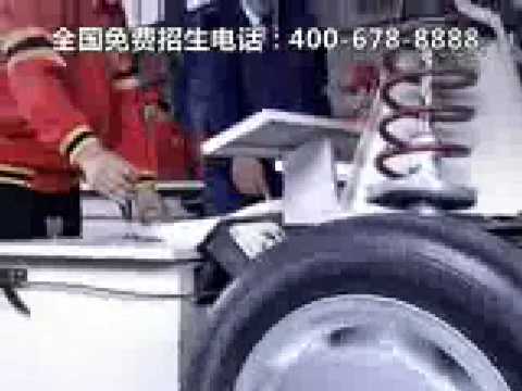 Jackie Chan Beifang Advert 1