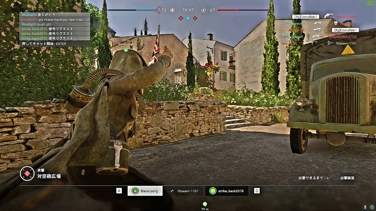 【BFV】Provence 初プレイ - YouTube